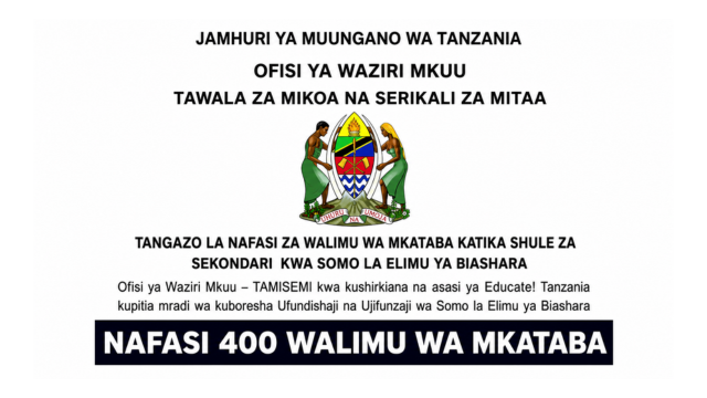 TAMISEMI 400 Contract Teacher Vacancies 2026